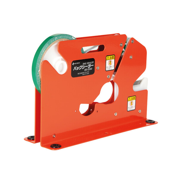 Products : Nichiban Colour Tape Dispenser - Polyon Food Packaging Sdn. Bhd.